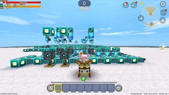 小诚迷你世界:电路音乐地图《你的答案》,你的答案是什么呢?