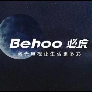 Behoo必虎激光电视 