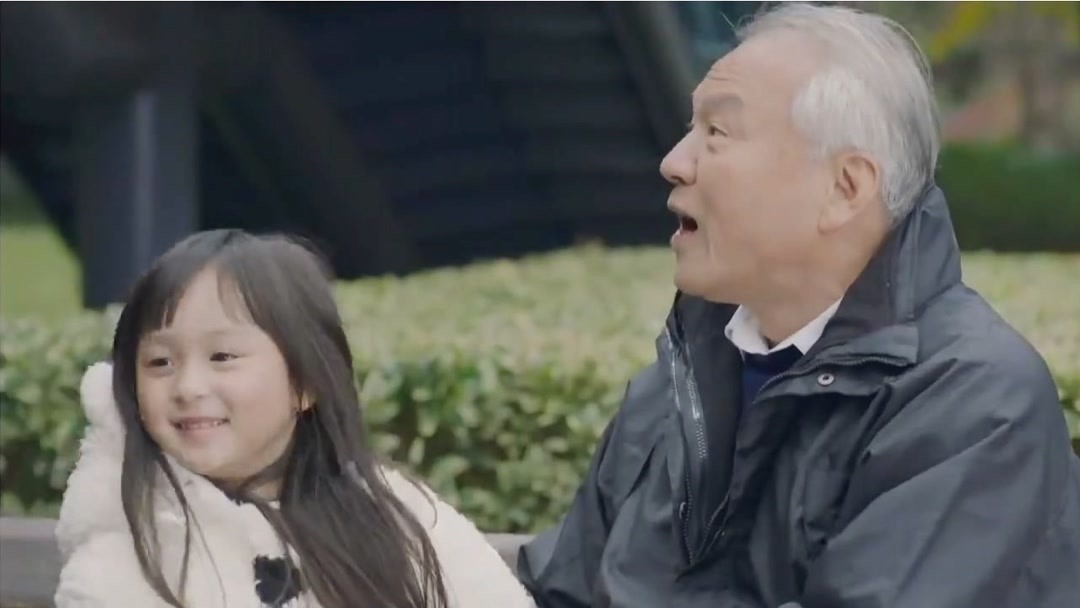 我爱男保姆:男保姆请老大爷吃饭,却意外收获丰厚礼物,好运来了