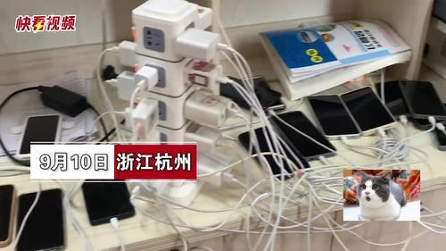 老师假前帮学生给手机充电,暖心发言羡煞网友:别人家的班主任