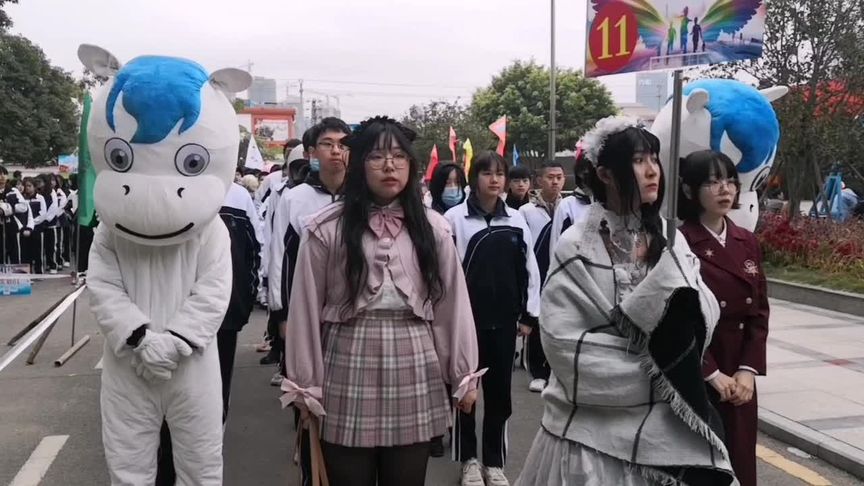 #趣味运动会#动漫 #二次元 #校园 #充能计划