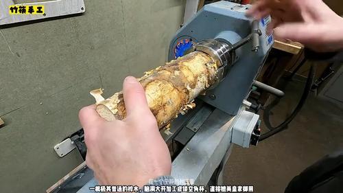 一根极其普通的桦木,脑洞大开加工成镂空角杯,直接媲美皇家御用
