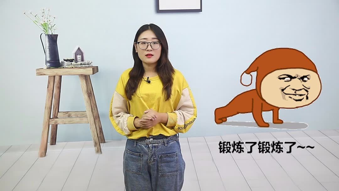 男人做俯卧撑多少才合格?若没到这个数,别怪身体不行