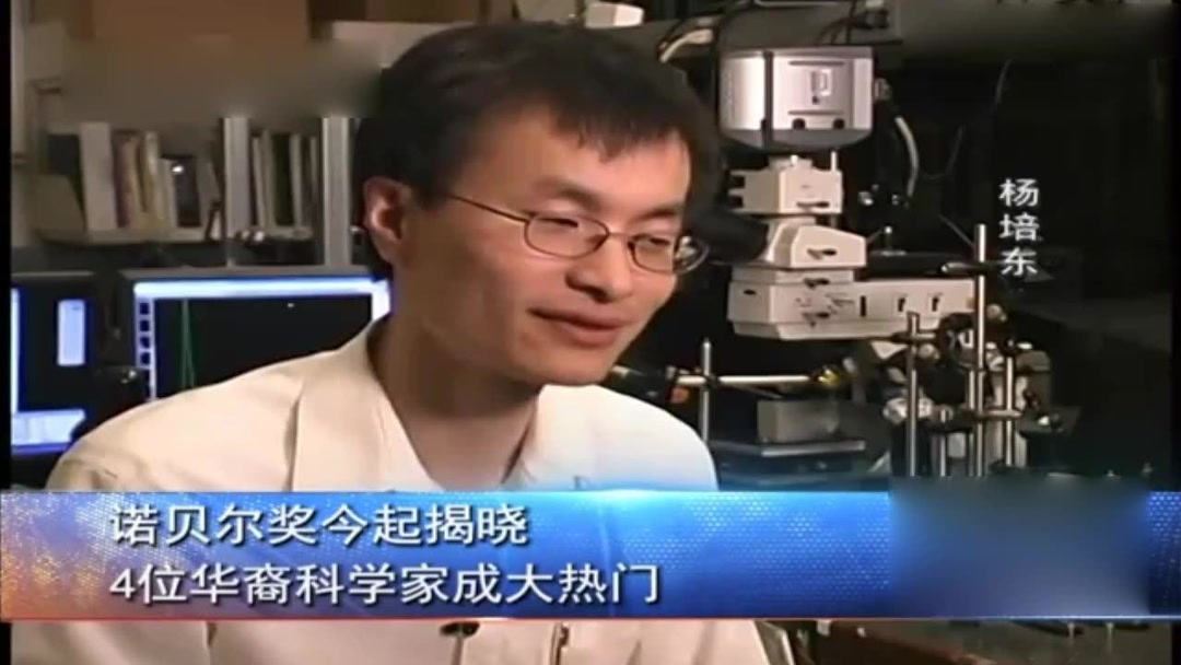 诺贝尔奖今起揭晓