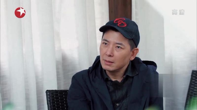 青春旅社:两位店长不想当了,准备召开会议,再重新选择店长之位