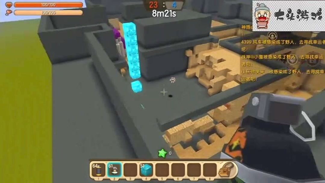 迷你世界:野人来了威力最大的武器,瞬间夷平地图