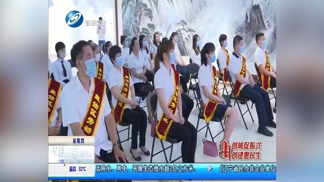 “助力脱贫 劳模先行”劳动模范事迹报告会举行