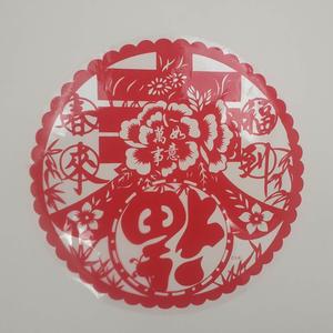 谨言慎语 