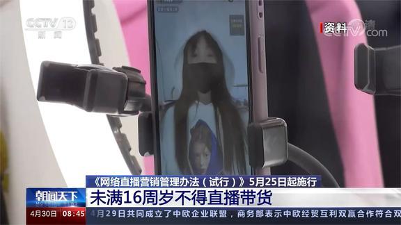 我国医保首部行政法规:骗保行为将被处2倍以上5倍以下罚款