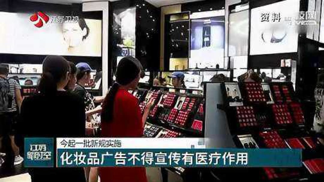 2021年1月1日起一批新规实施