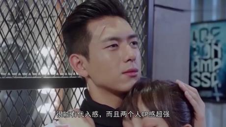 当前热播3部电视剧排行榜!亲爱的热爱的排第2!第一无人争议