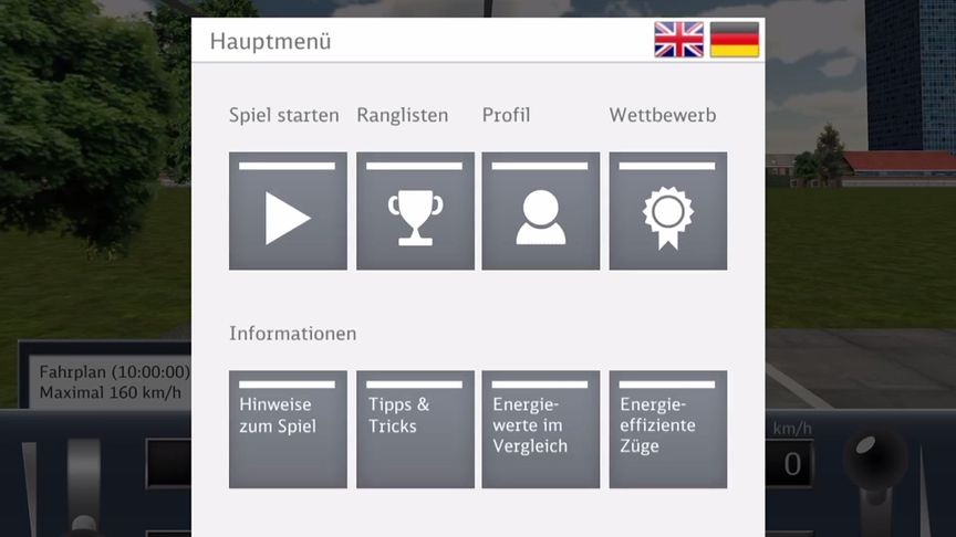 徐天驾驶:德国铁路模拟器第七期—通关了