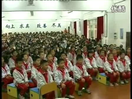 小学三年级音乐微课示范《摇船调》提问类环节教学片段