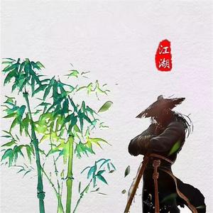 天涯望明月 