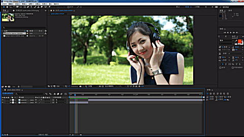 影视后期技能101 AECC2018软件教程 美女变粒子