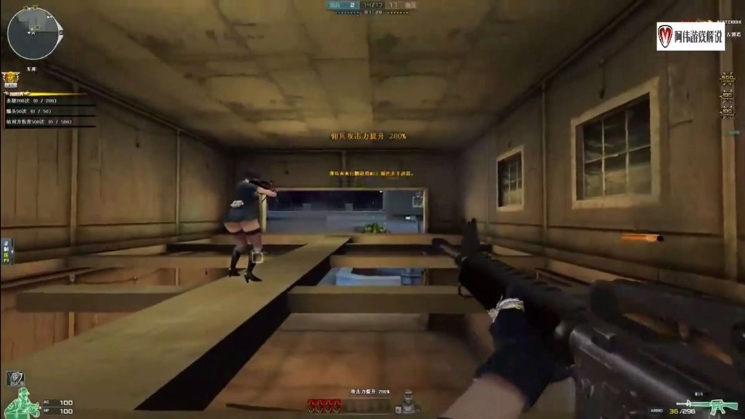 穿越火线:蹲在角落里的我瑟瑟发抖,别来找我好吗?