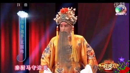 2014年初级会计职称考试试题 北京仁和会计培训 基础会计说课稿模板