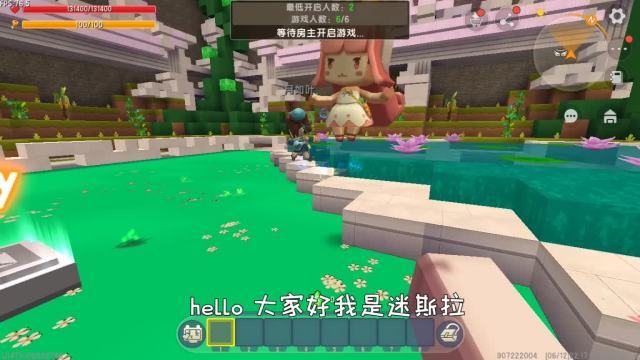 迷你世界:地狱模式方块挤一挤,仙迷兔巅峰对决,谁输谁赢?