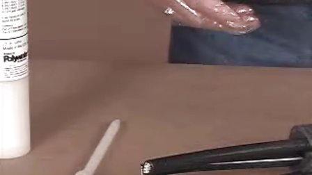 管道密封.