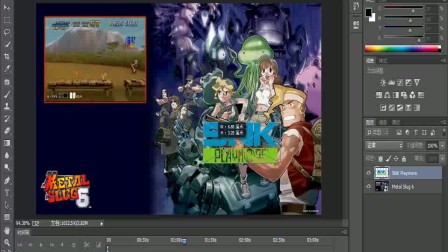 photoshop抠图 ps笔刷怎么安装 photoshop 笔刷