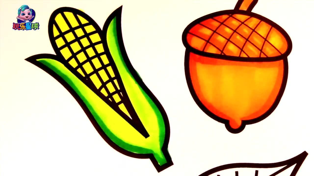 儿童简笔画轻松学会植物绘画和涂色