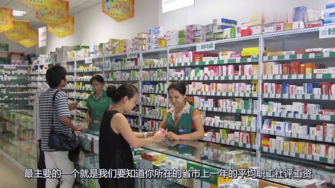 退休人员计算养老金时,这部分也能当有效工龄!