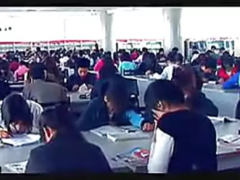 山东力明科技职业学院