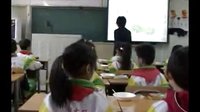 一个数是另一个数的几倍 教学课例耿爽_小学数学