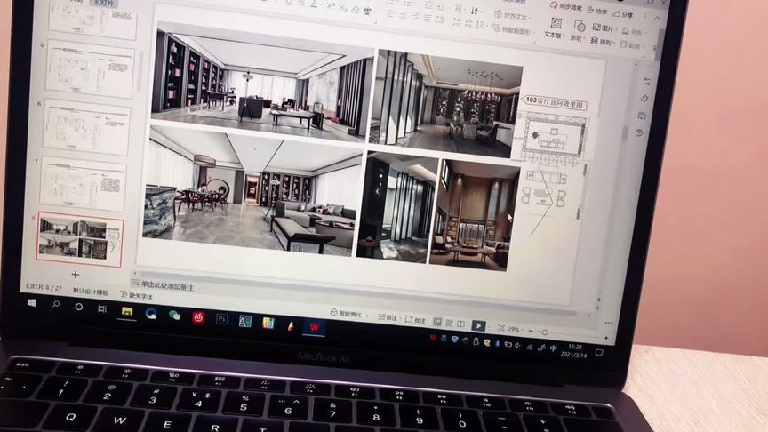 #室内设计师 设计师的日常,我相信每个设计师都是从心的