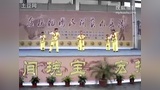 舞台表演动作之二杭州市最齐的余杭区通济社区空竹队