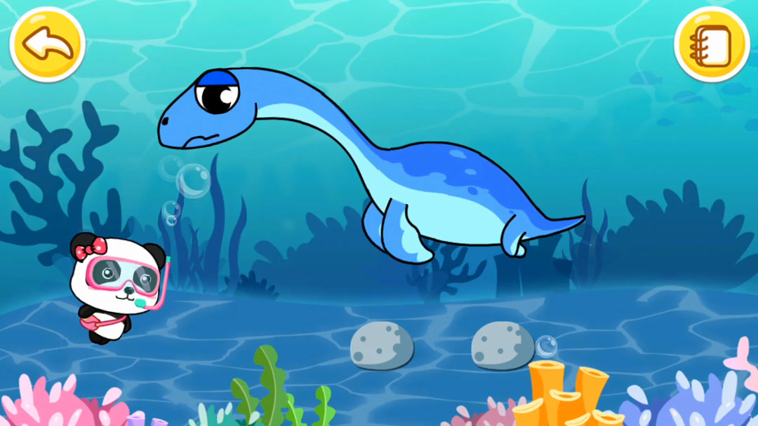 妙妙来到了恐龙世界