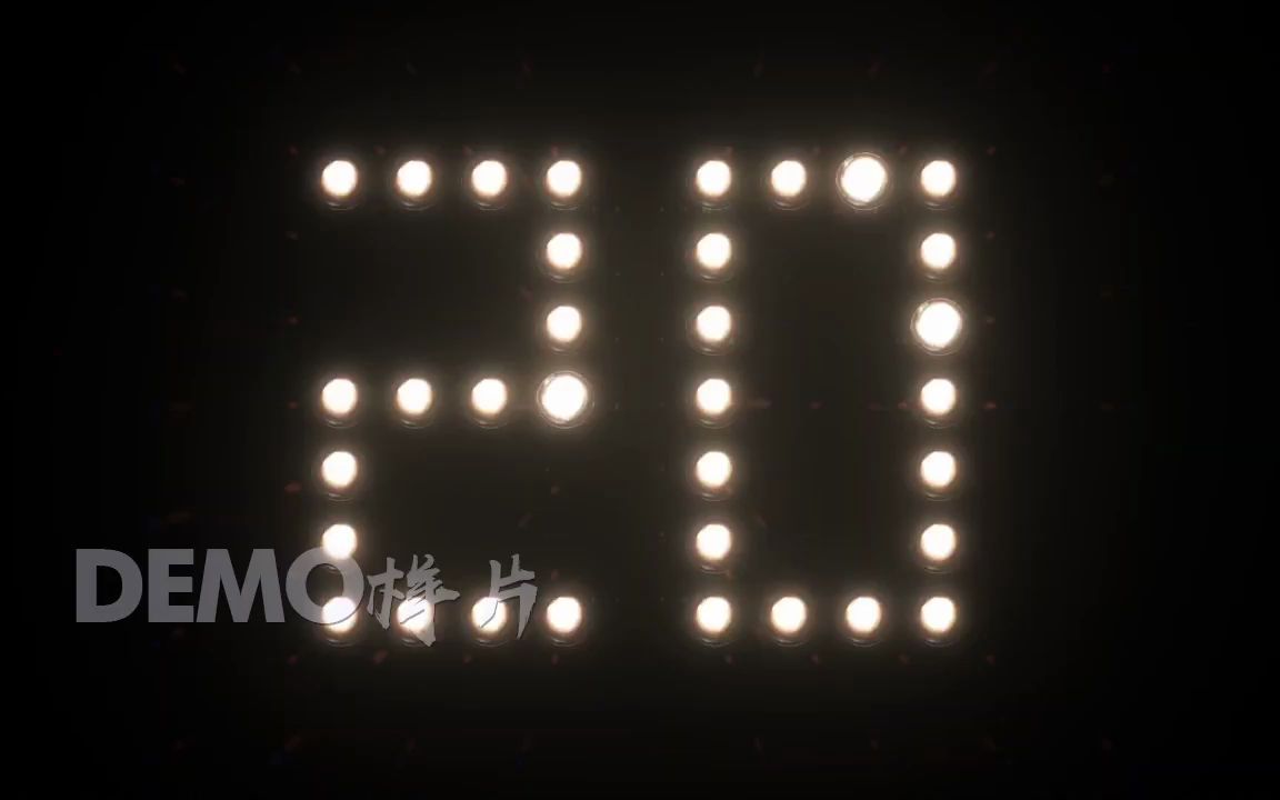 ...高科技感企业公司发布会互联网峰会颁奖典礼60秒倒计时动态视频素材