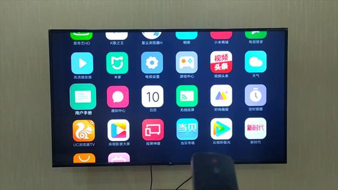 小米电视多种投屏功能,安卓、苹果、windows系统全支持