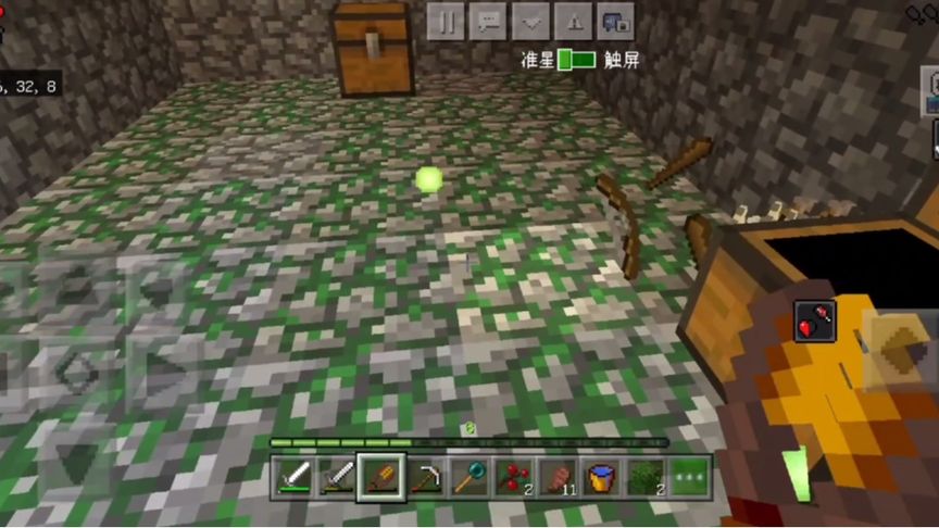 #我的世界#贝爷生存