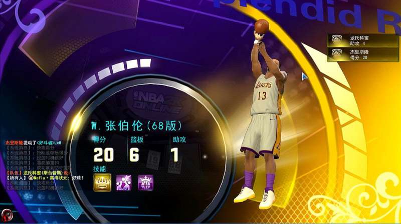 NBA2KOL:街头排位,张伯伦11投10中狂砍20分6板上电视