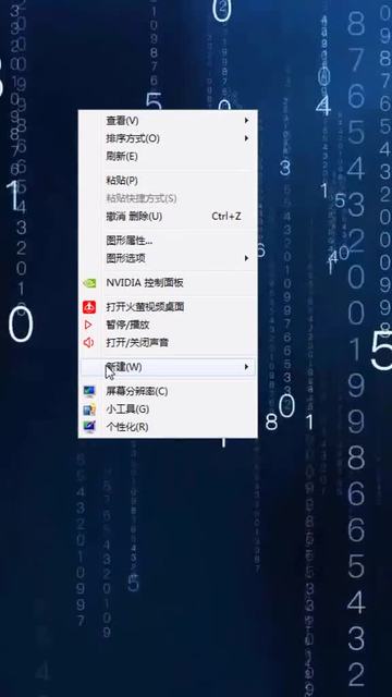 以前很多美女找我修电脑,如果有人跟我说我被绿了,我会拿出一张很多...