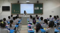 一年级下册课例28《整十数加、减整十数》(人教版小学数学省级优秀...