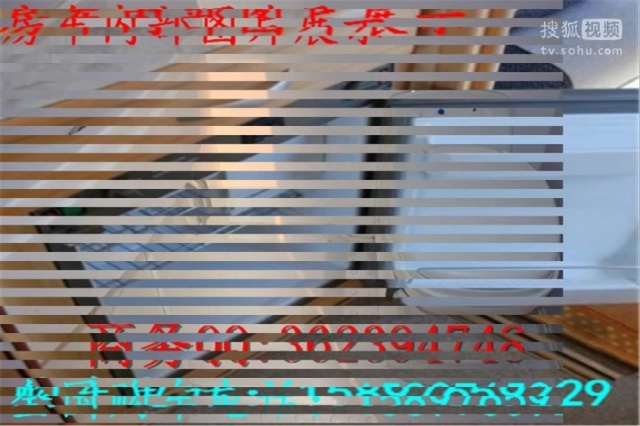 房车视频、房车最新视频、依维柯房车视频