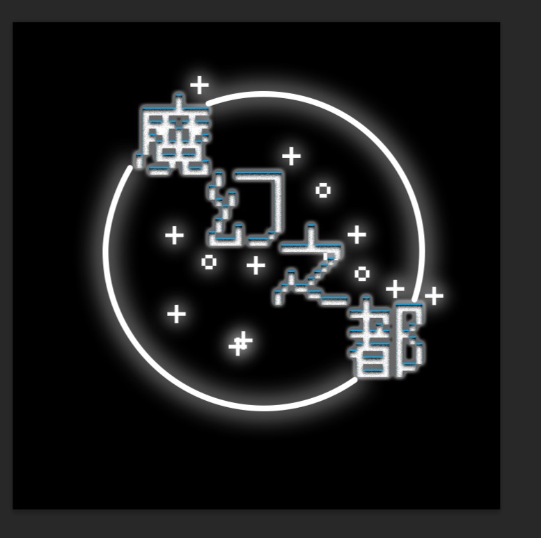 魔幻斗罗官方账号 