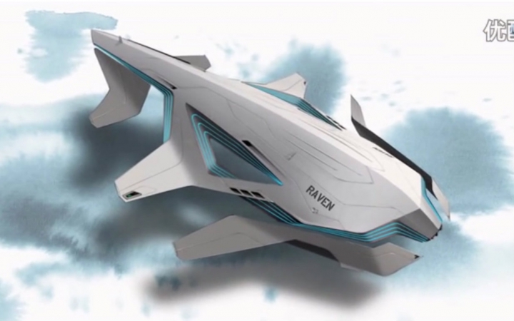 近未来战机概念模型