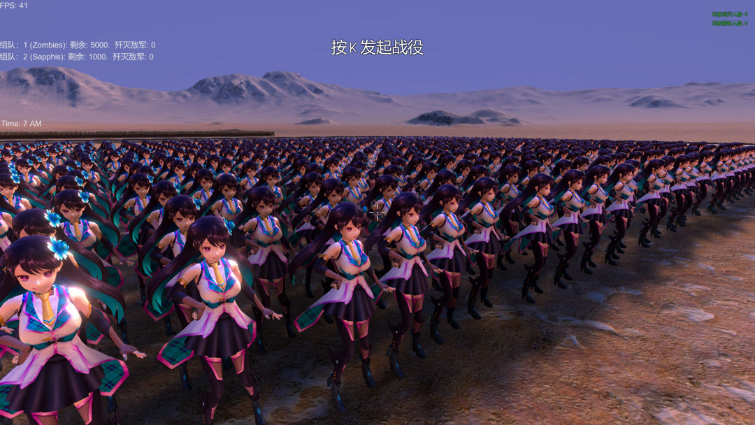 史诗战争模拟器游戏 1000美女战士成功诱惑1个蜘蛛侠