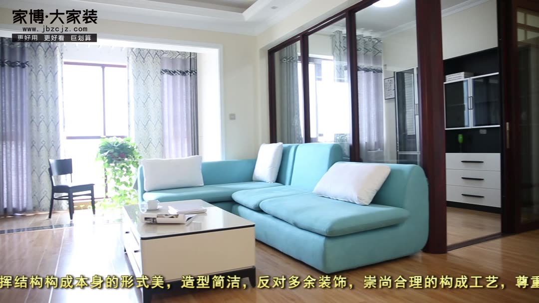 家博大家装-株洲奥园广场欧式风格实景样板房