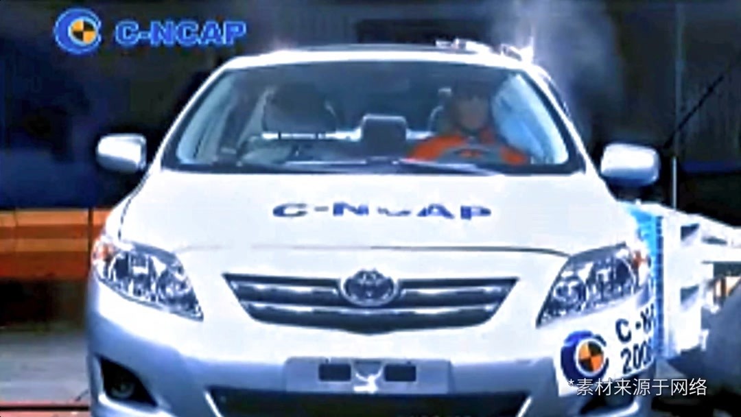 啥?C-NCAP认了“五星批发部”?