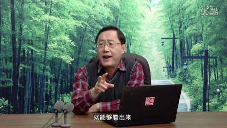 40语文教师如何分析课堂学情--下集