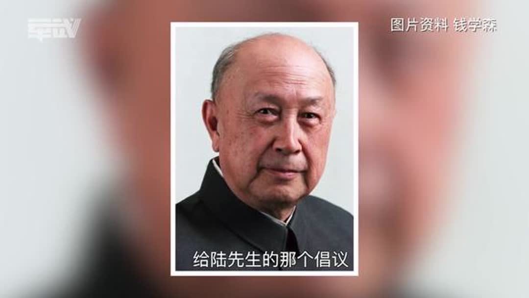 863计划科学家讲述:我的老师是钱老的师叔辈,都是大佬!