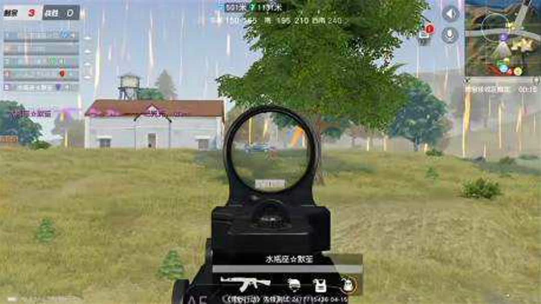 荒野行动两大主播联手带粉,结局尴尬0杀吃鸡!