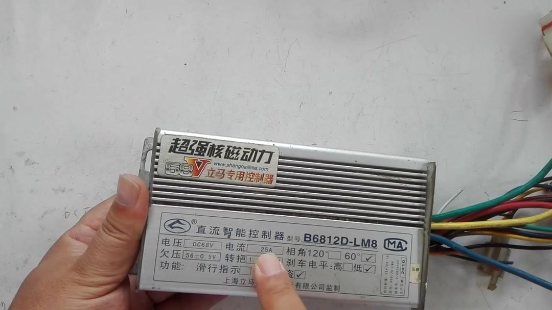 拆一个电动车控制器,了解里面的元件和结构,重点也是电源电路