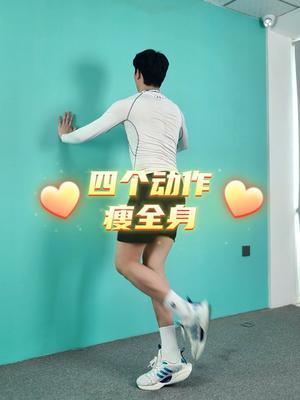 你一定很热爱生活,愿意花心思把自己打扮得美美的,永远保持对生活的...