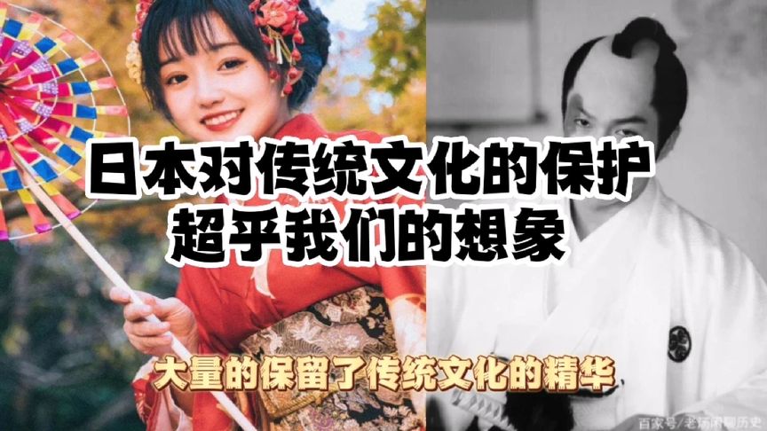 日本小学生必须学会珠算、书法,小学教材竟然是坚式古代排版。