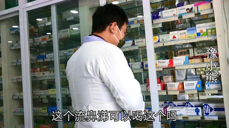 到药店买感冒药,他们都推荐价钱比较贵的,是药效好还是为了提成